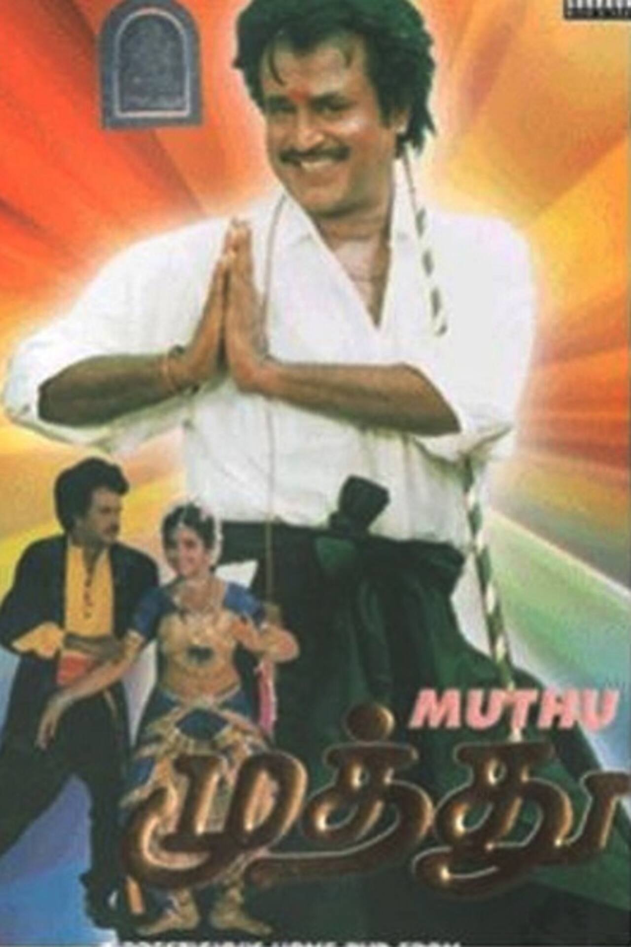 Happy birthday Rajinikanth: 7 movies of Thalaivaa you should not miss