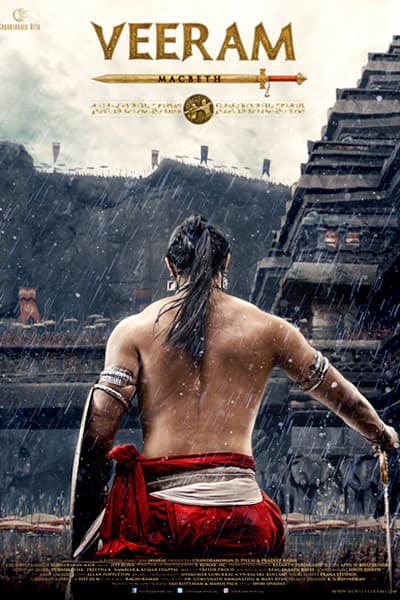 Veeram First Look Photos